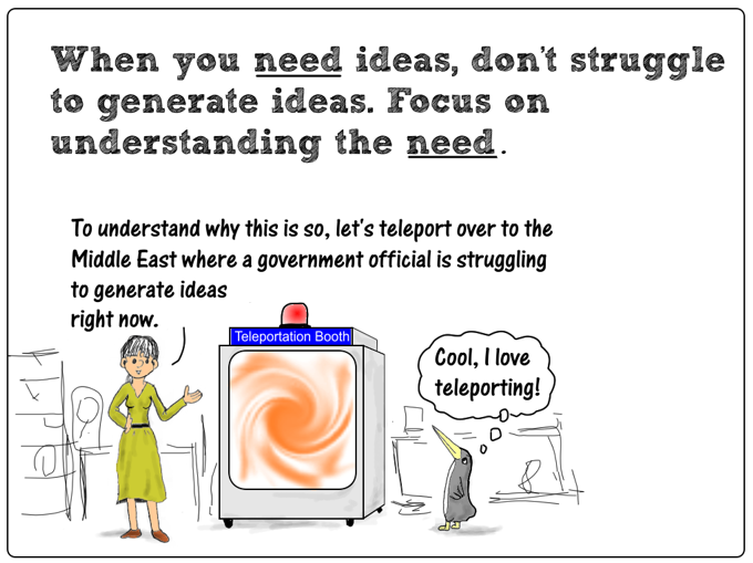 When You Need Ideas...